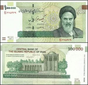 Iranian Currency | All You Need to Know as a Tourist - Legendaryiran